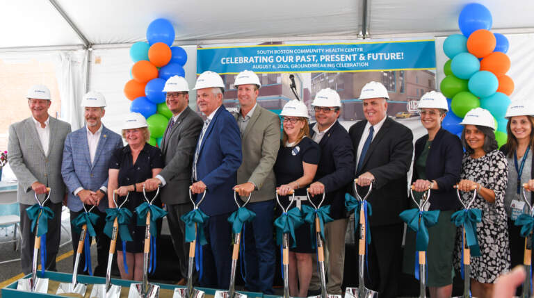 South Boston Community Health Center Breaks Ground on Major Expansion ...