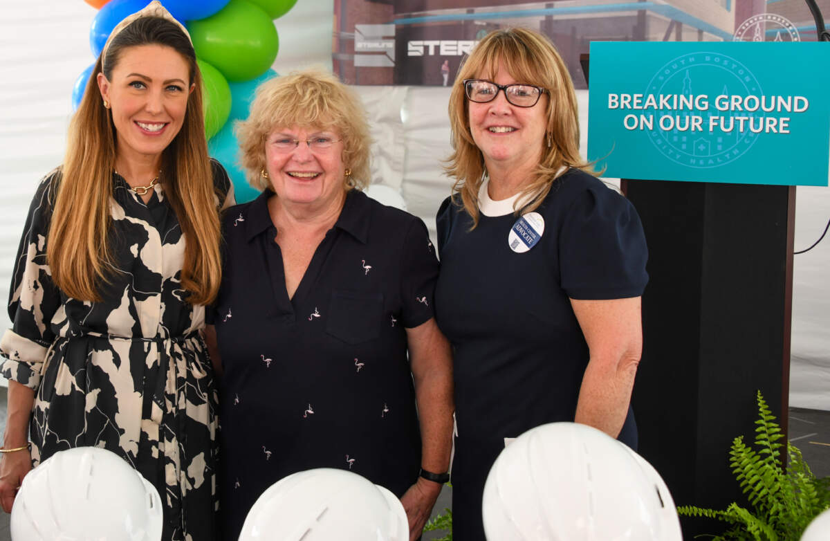 South Boston Community Health Center Breaks Ground on Major Expansion ...